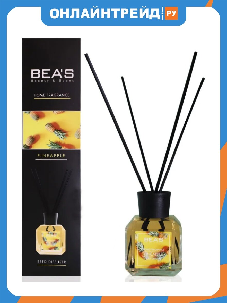 Ароматический диффузор Bea’s Ананас 120 мл