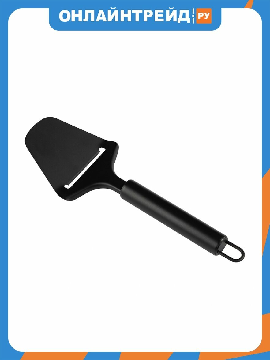Слайсер Mallony для сыра из нержавеющей стали CLASSICO NERO non-stick(раб часть), черный
