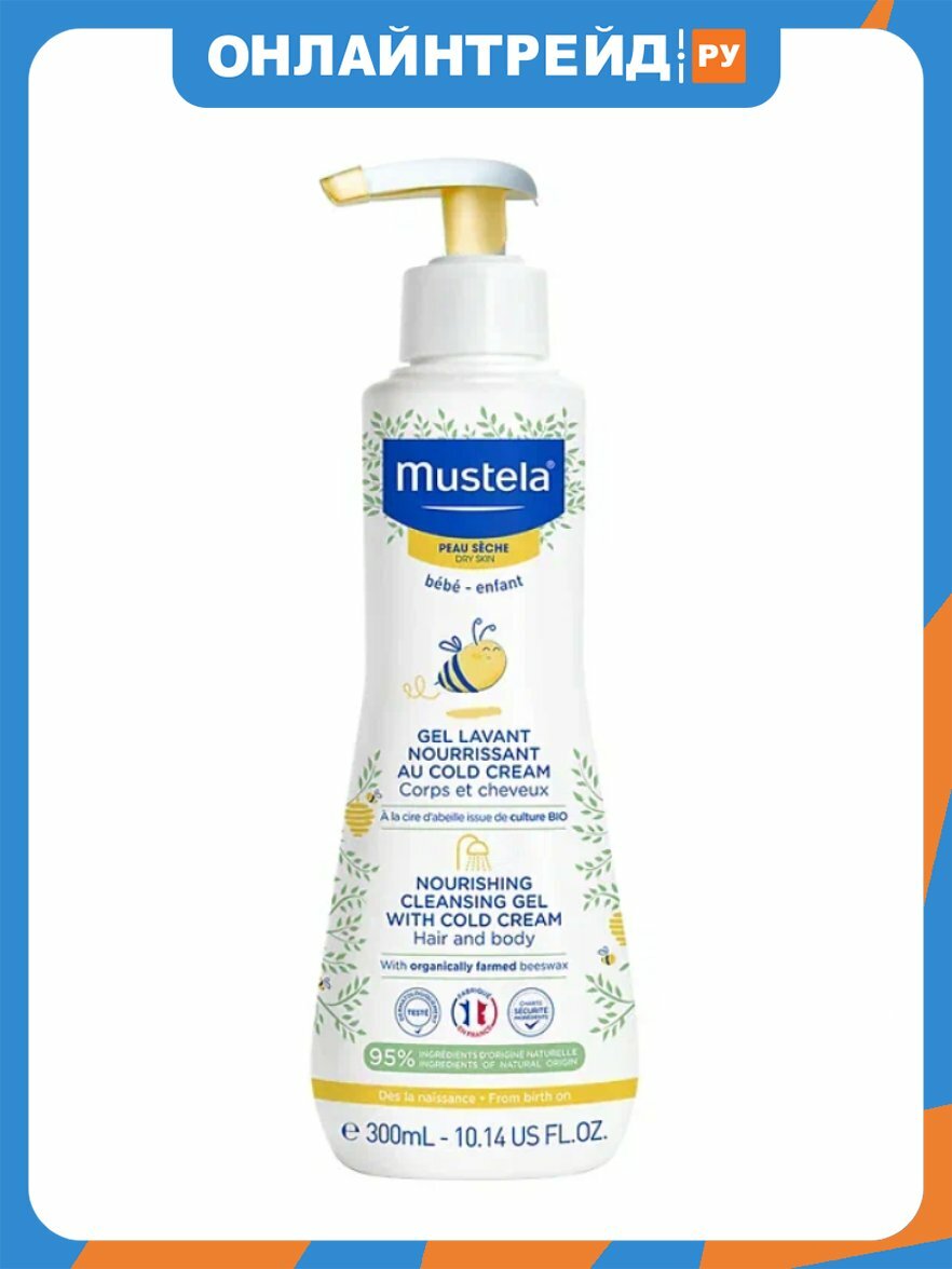 Гель Mustela с колд кремом, 300 мл