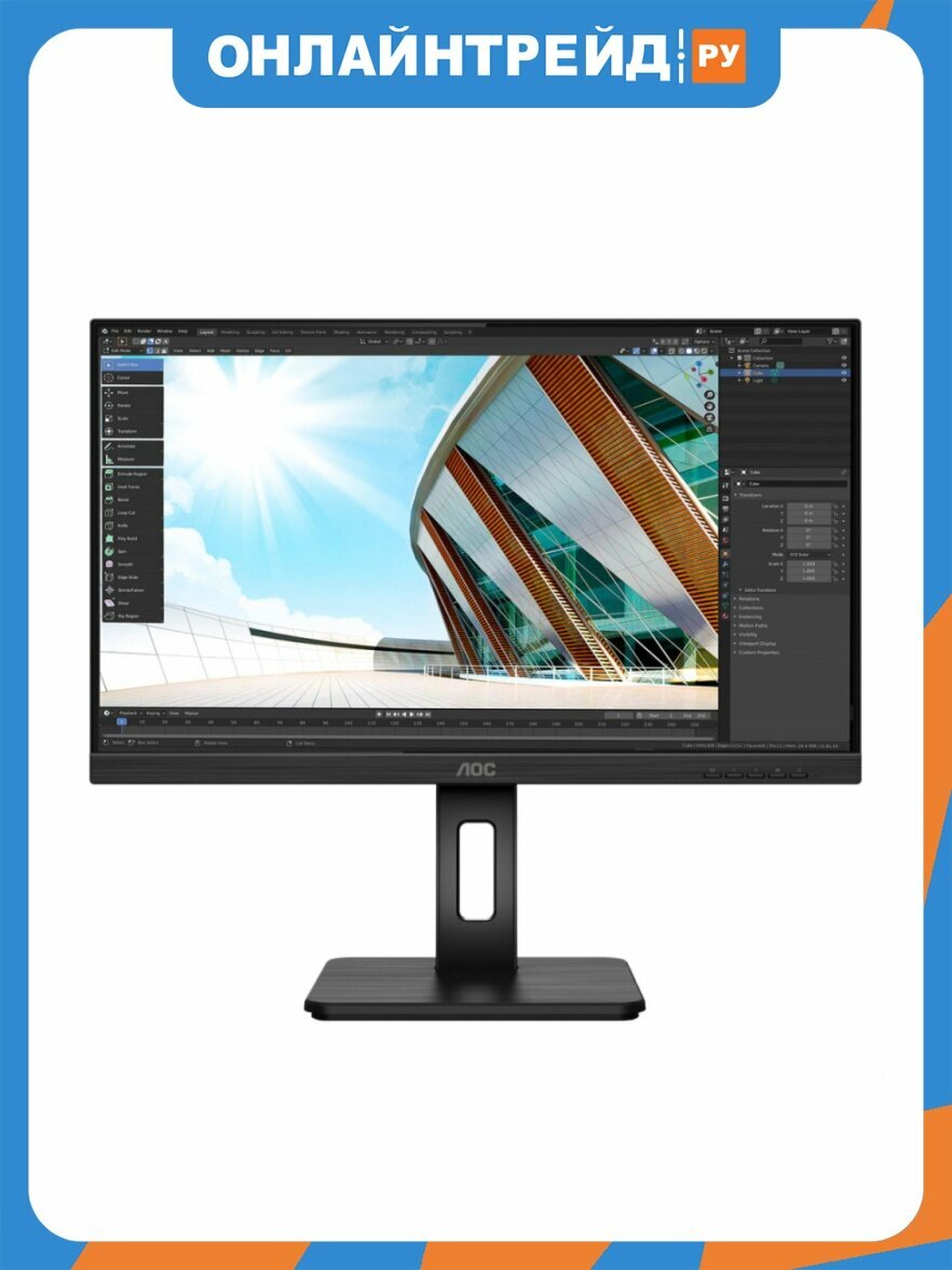 Монитор Aoc Professional 27P2Q 27" Black