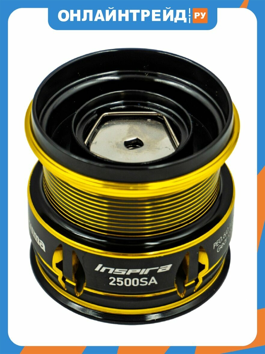 Okuma Запасная шпуля ISX-2500SA-spool