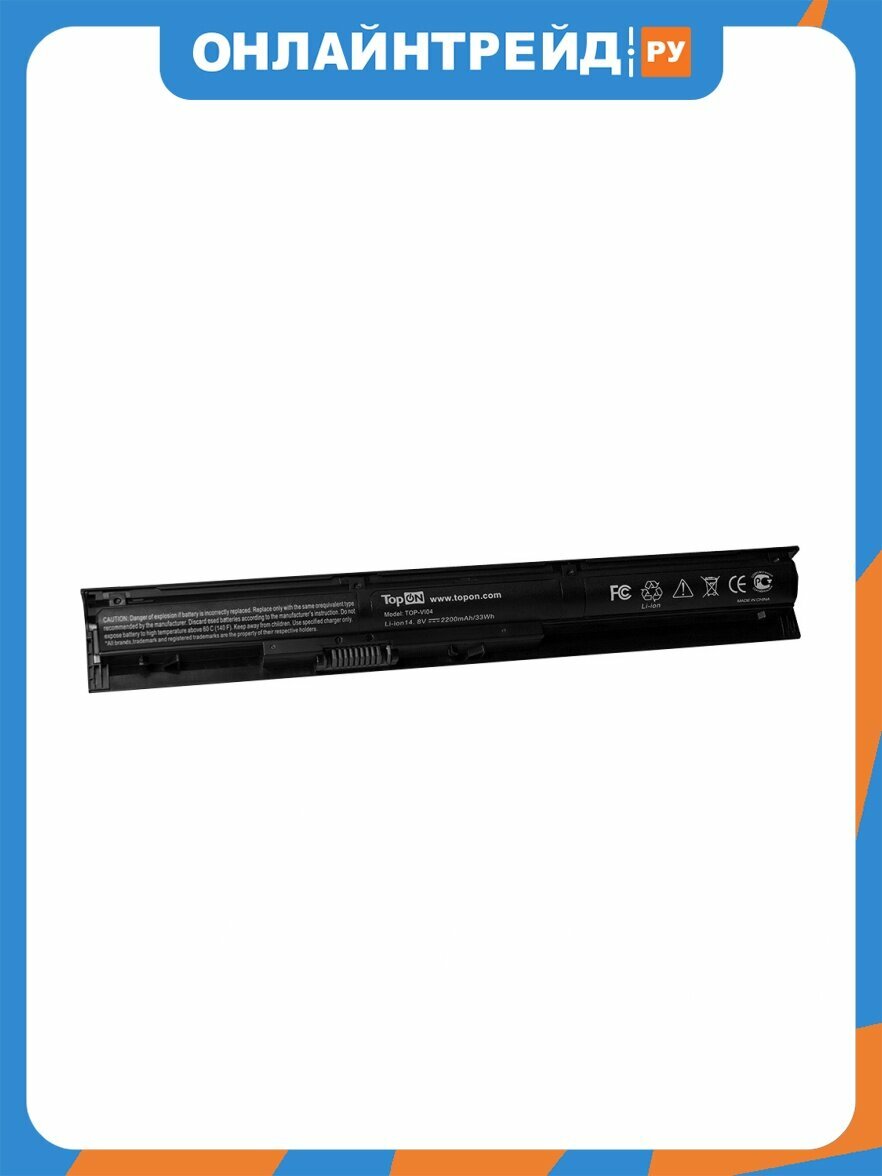 Аккумулятор TopON для ноутбуков Topon HP 15, 17, Pavilion 15, 17, ProBook 450 G2, 455 G2 Series. 14.8V 2200mah PN: VI04, TPN-Q142