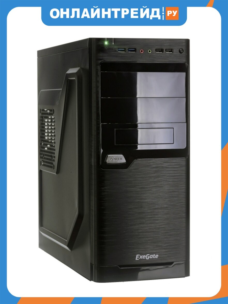 Корпус Exegate XP-330U, черный (EX272731RUS)