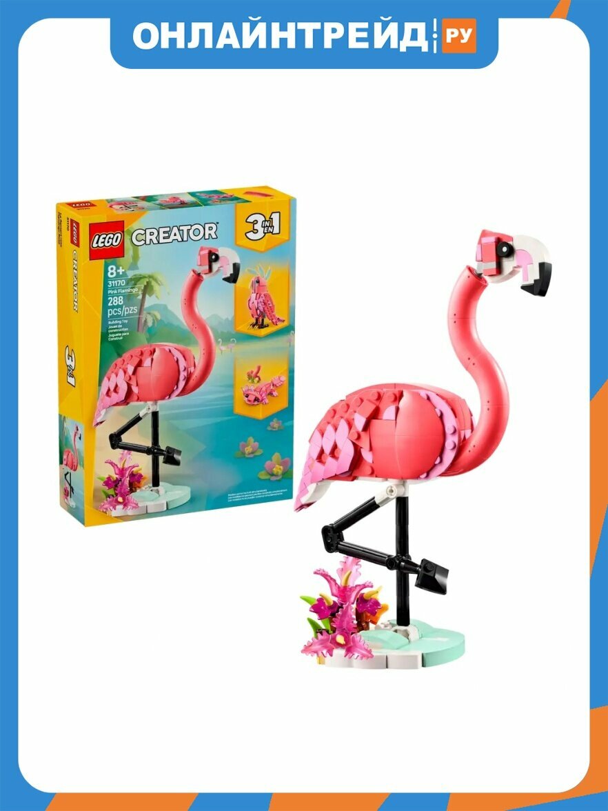 Конструктор Lego Creator 31170 Дикие животные: Розовый фламинго