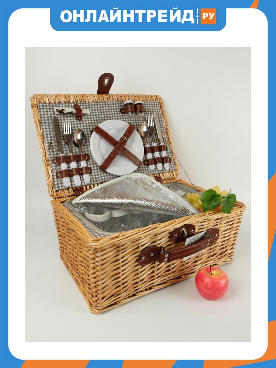 Набор для пикника Holyday Basket с термосумкой на 4 персоны ZQ-25963