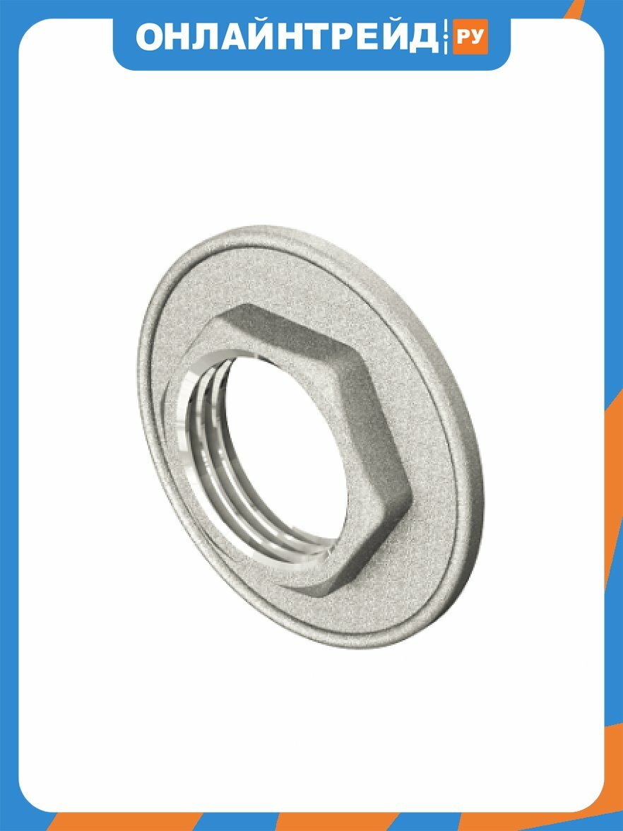 Гайка стопорная Elsen В, 1", TIN латунь, с фланцем