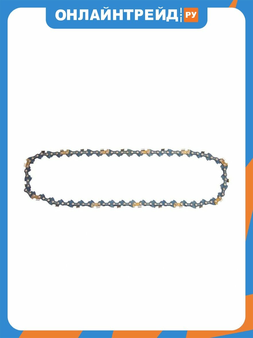 Цепь Makita длина 40см/16", шаг3/8", паз 1,3мм, звеньев 56, 91PX