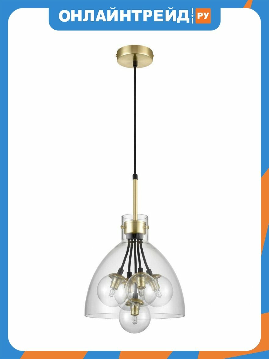 Подвесная люстра Vele Luce Caramella VL5904P25