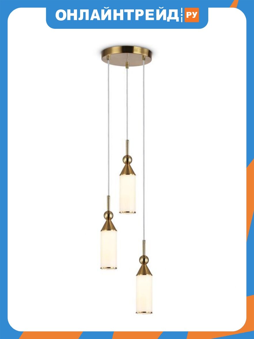Подвесной светильник Ambrella Light High Light LH55272