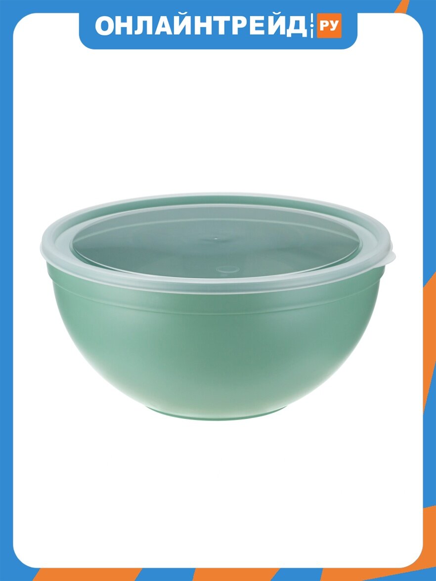 Миска Idea 4л с крышкой М 1304 Фисташковый