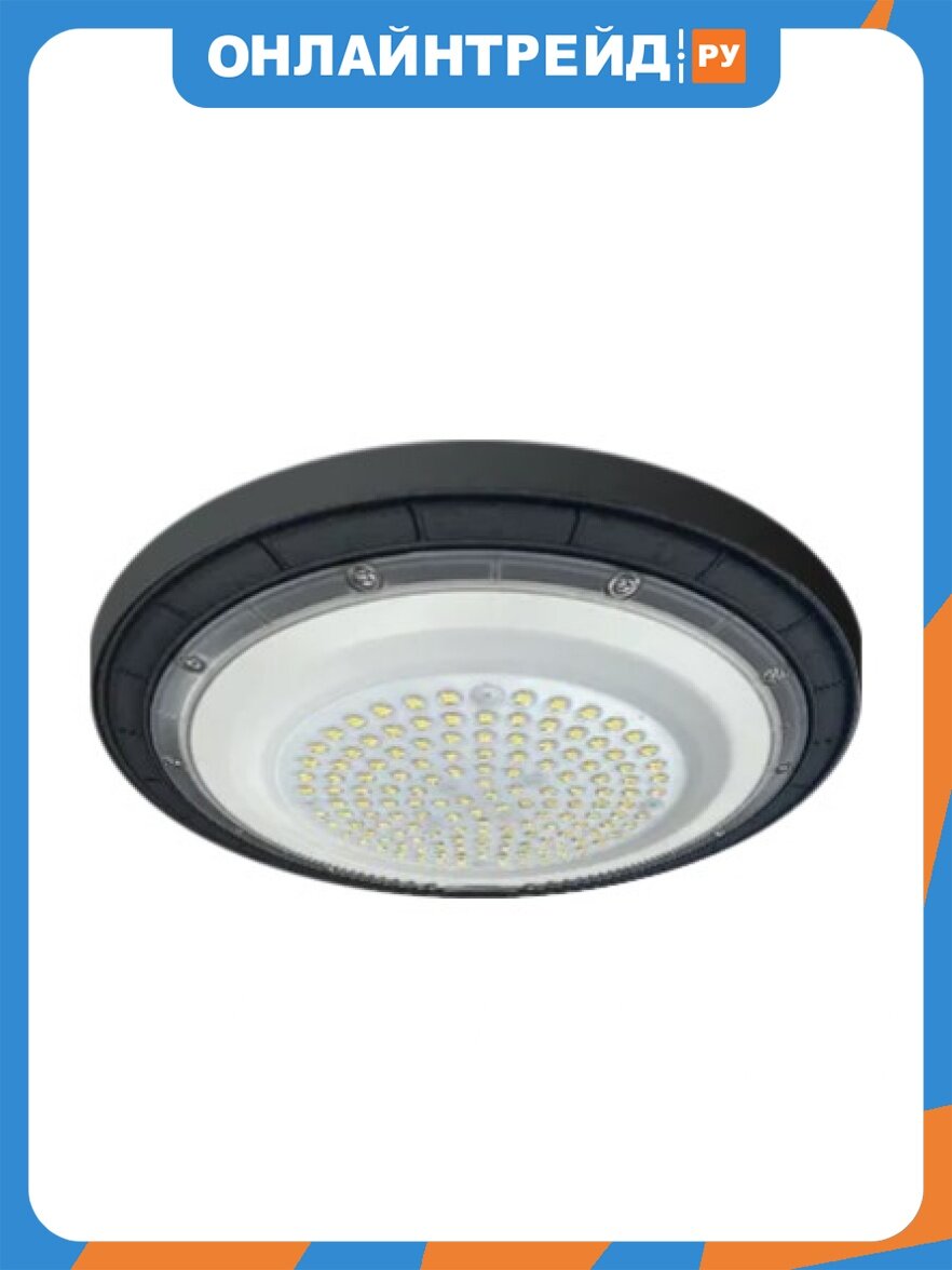 Промышленный светильник Foton Lighting FOTON FL-LED HB-UFO 50W 5000K Grey D=230мм H=32мм 50Вт 5000Лм