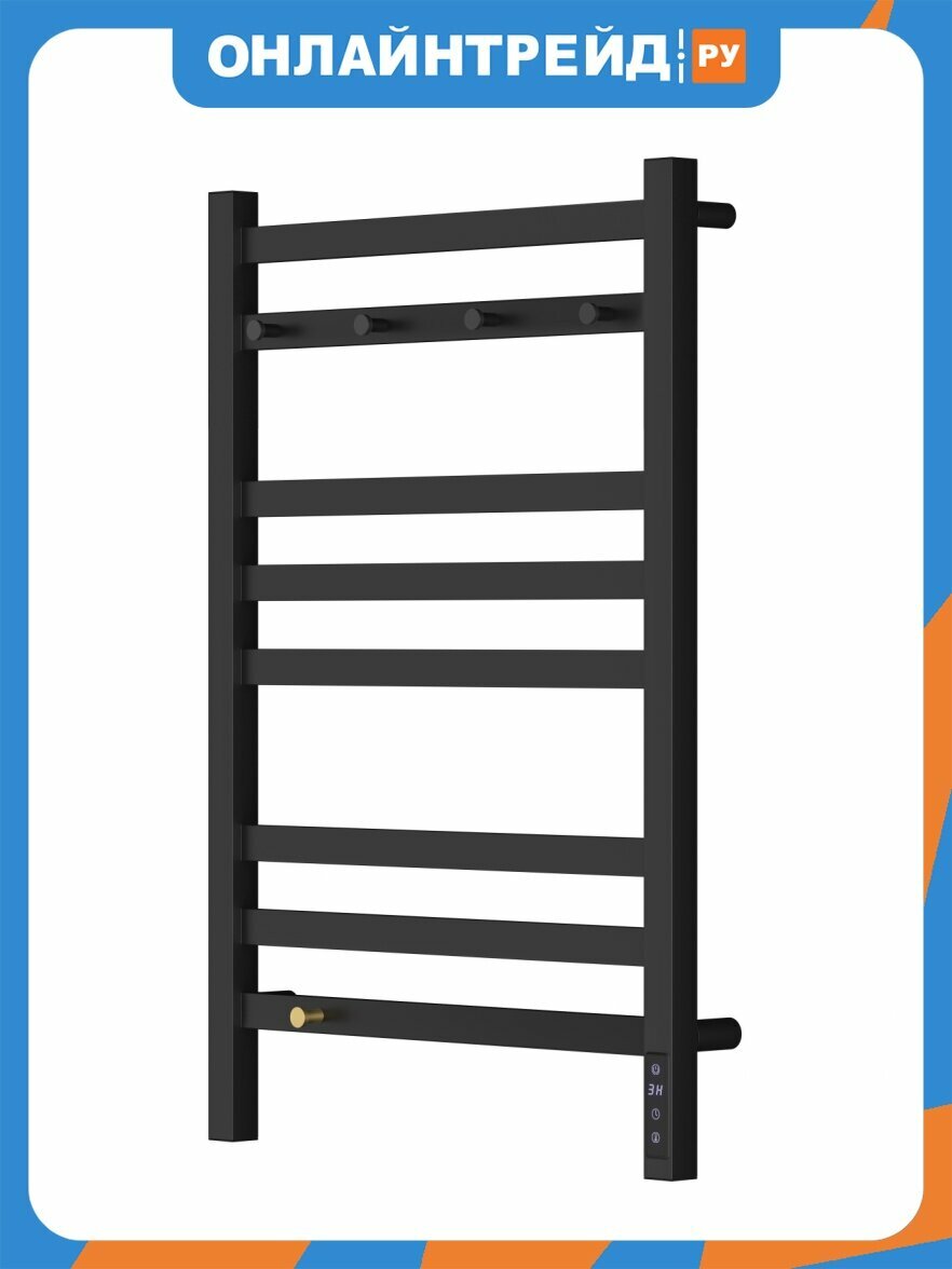 Полотенцесушитель электрический Lemark Tропик LM70585BL 800x500 черный матовый, 5 крючков