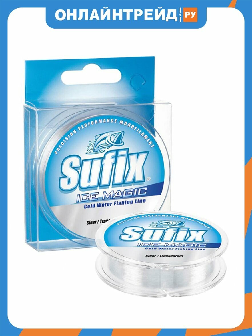 Леска зимняя Sufix Ice Magic x12 прозрачная 30м 0.095мм 1кг