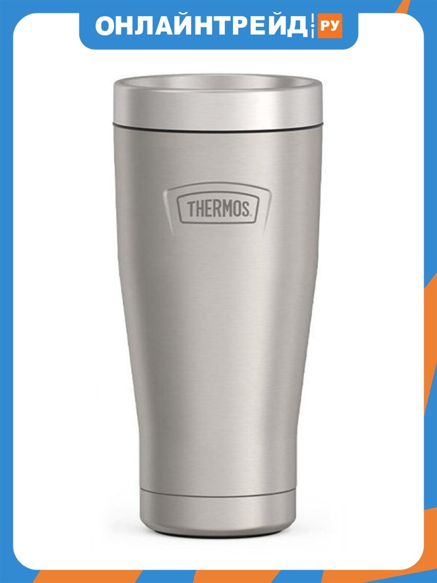 Термокружка Thermos IS-1012 MS 0,47л