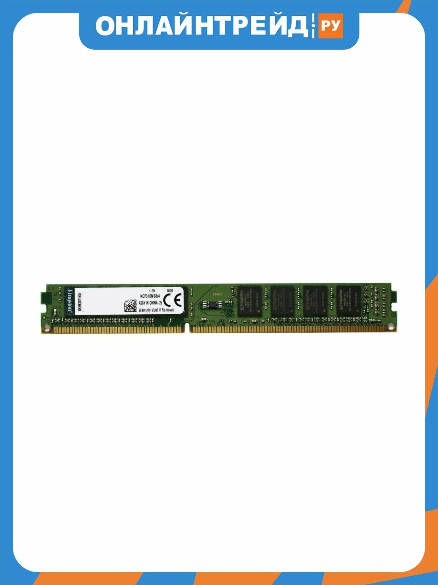 Оперативная память Kingston DIMM 8GB DDR3-1600 (KVR16N11H/8WP)