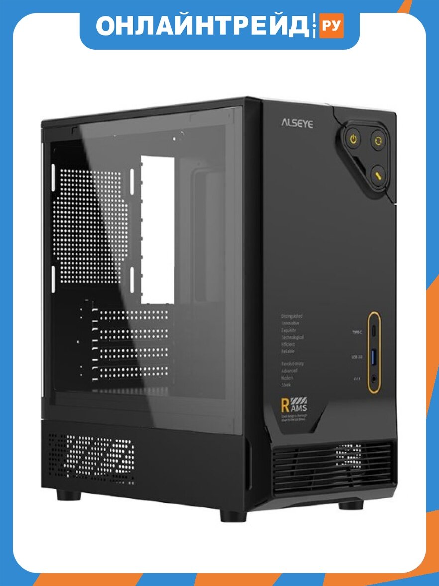 Корпус Alseye RAMS 1.0, черный