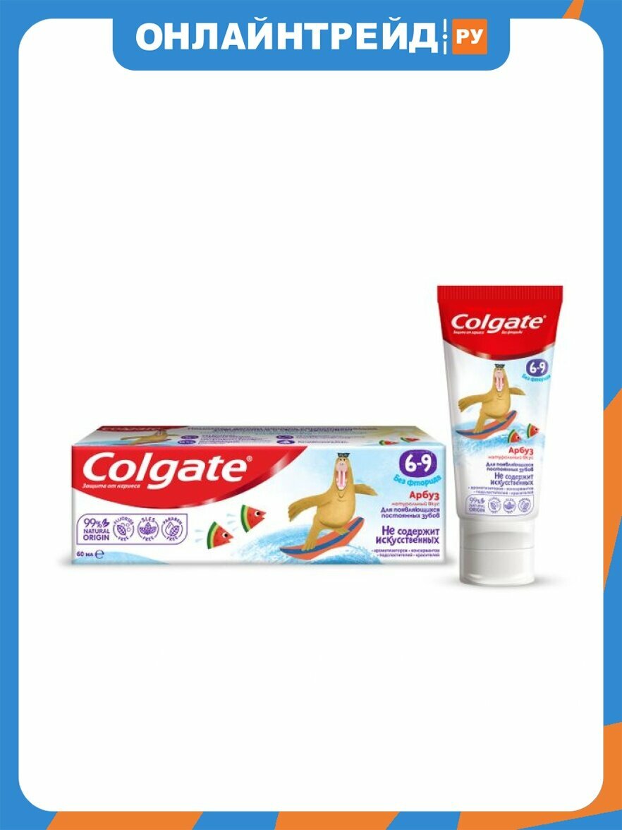 Детская зубная паста Colgate Арбуз, без фтором 6-9 лет, 60 мл