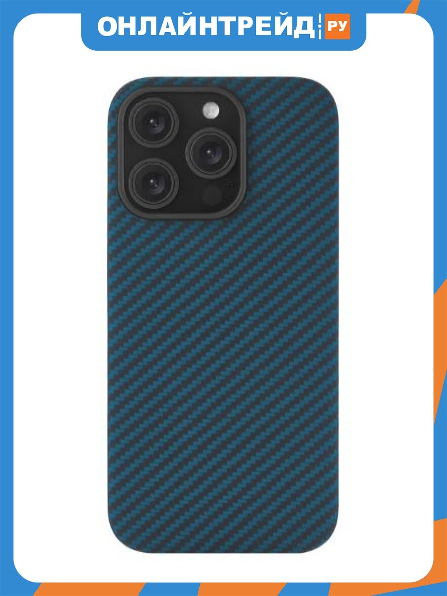 Чехол Ubear для Apple iPhone 16 Pro Max, Supreme Case, MagSafe, синий
