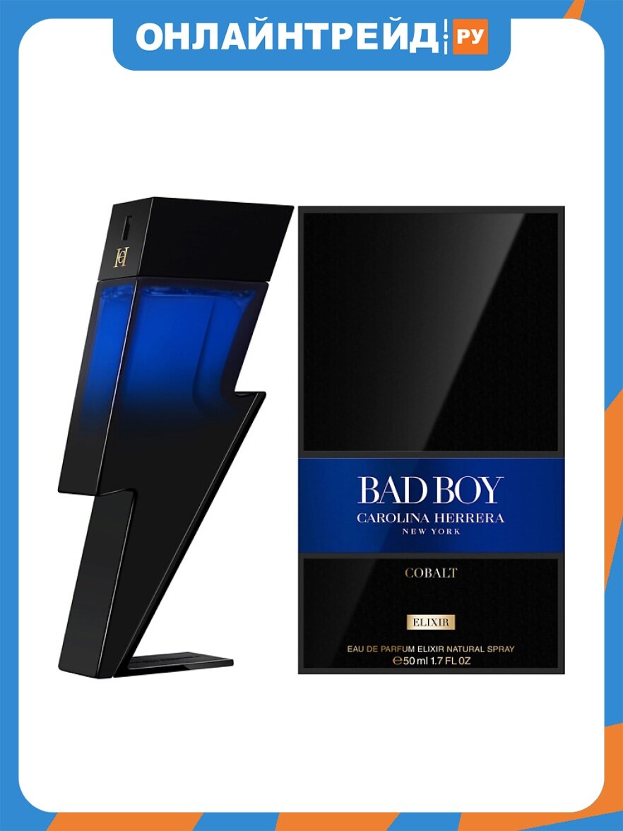 Мужская парфюмерная вода Carolina Herrera Bad Boy Cobalt Elixir, 50 мл