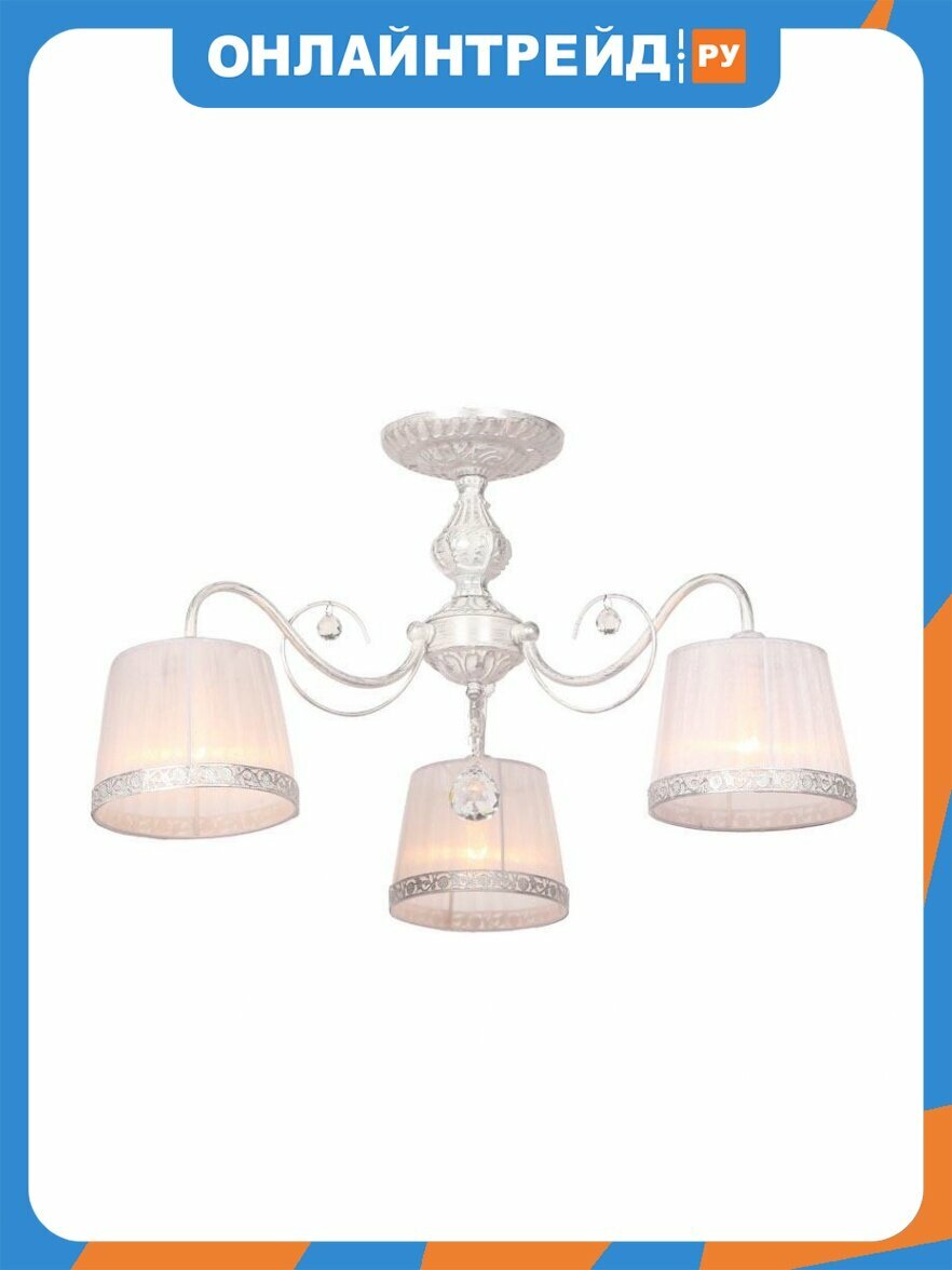 Потолочная люстра Omnilux Campovaglio OML-54117-03