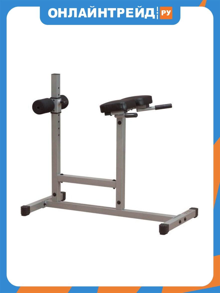 Стул Body-solid PCH24X, римский, регулируемый