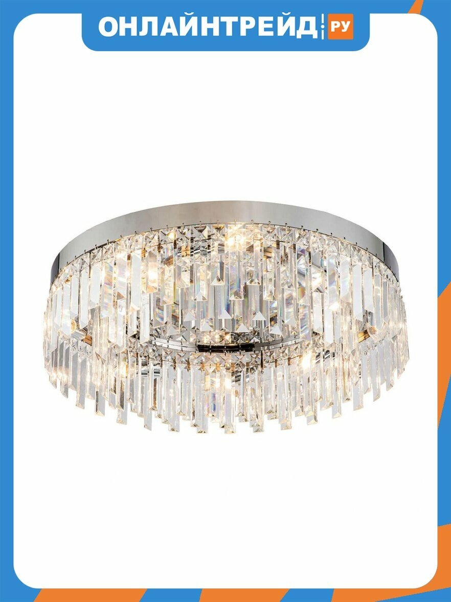 Потолочная люстра Indigo LACRIMA 12026/8C Chrome V000404