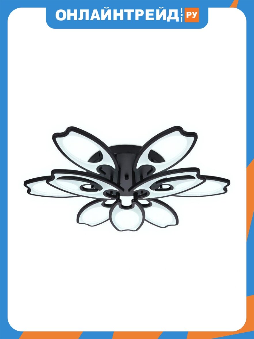 Потолочная люстра Ambrella Light Original FA581