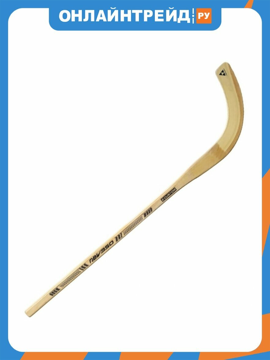 Клюшка хоккейная Fischer BW350 BANDY, B1