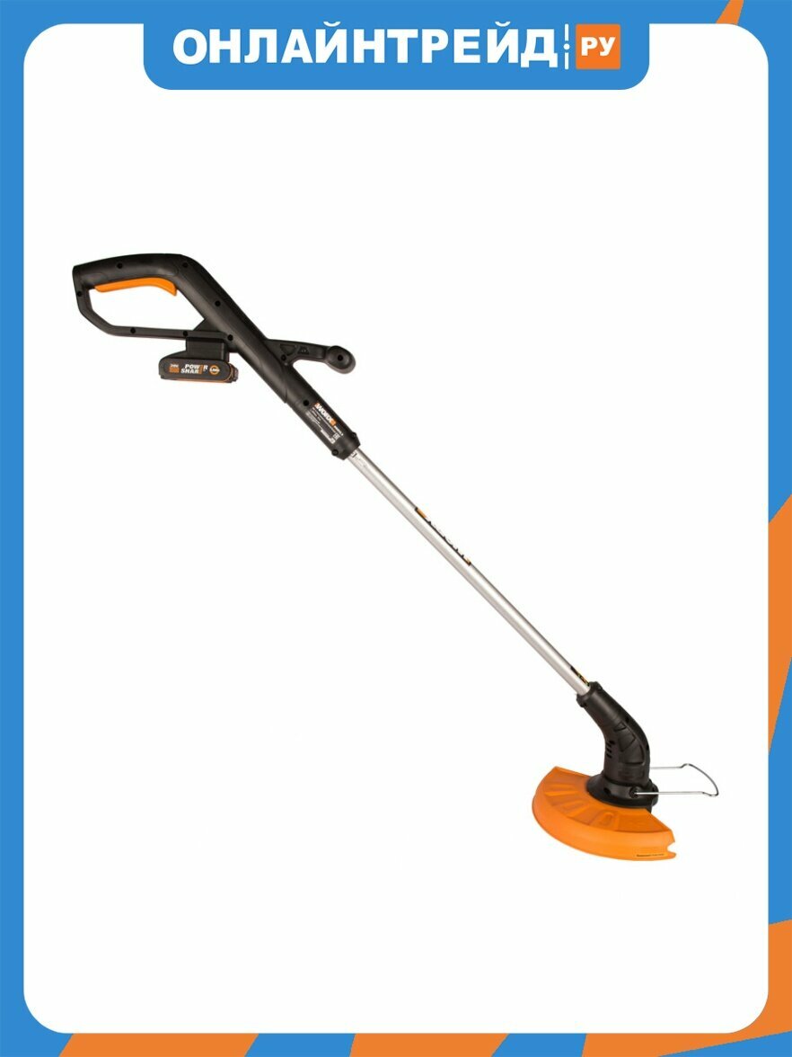 Триммер аккумуляторный Worx WG157E, 20В, АКБ 1,5 Ач + ЗУ