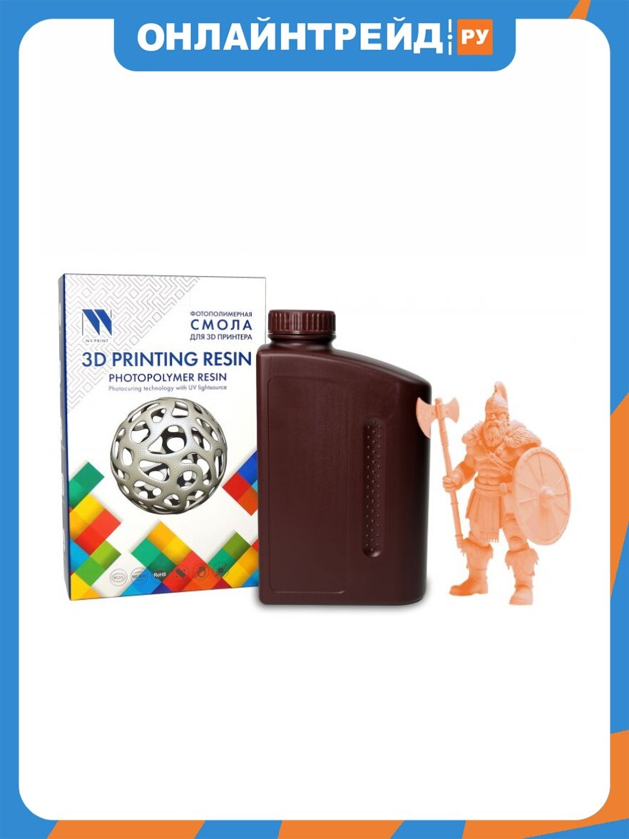 Фотополимерная смола NV Print NVPRINT Plant Based Resin Orange для 3D печати 1 кг (бут)
