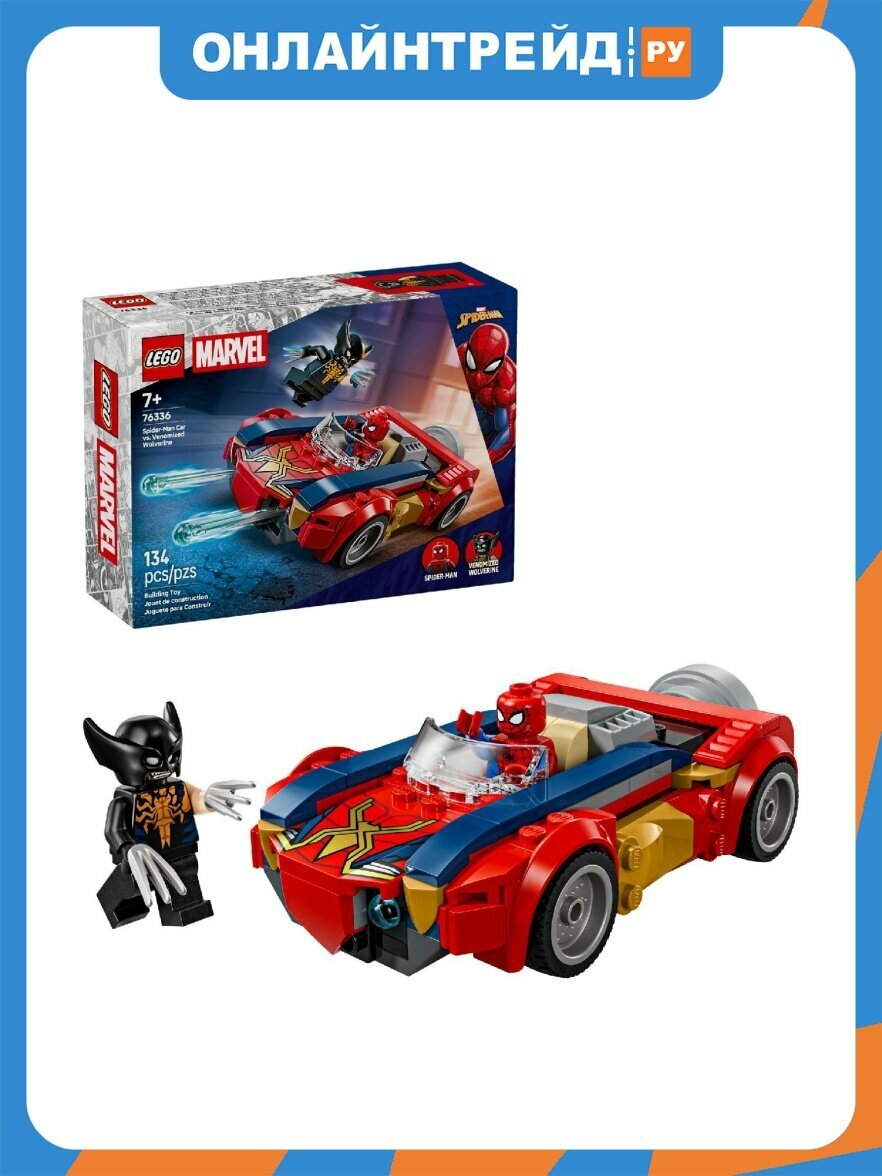 Конструктор Lego Marvel 76336 Веномизированный Росомаха с машиной Человека-паука