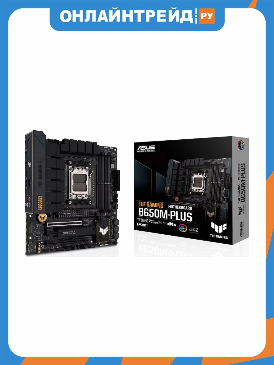 Материнская плата Asus TUF Gaming B650M-PLUS (AM5, mATX)