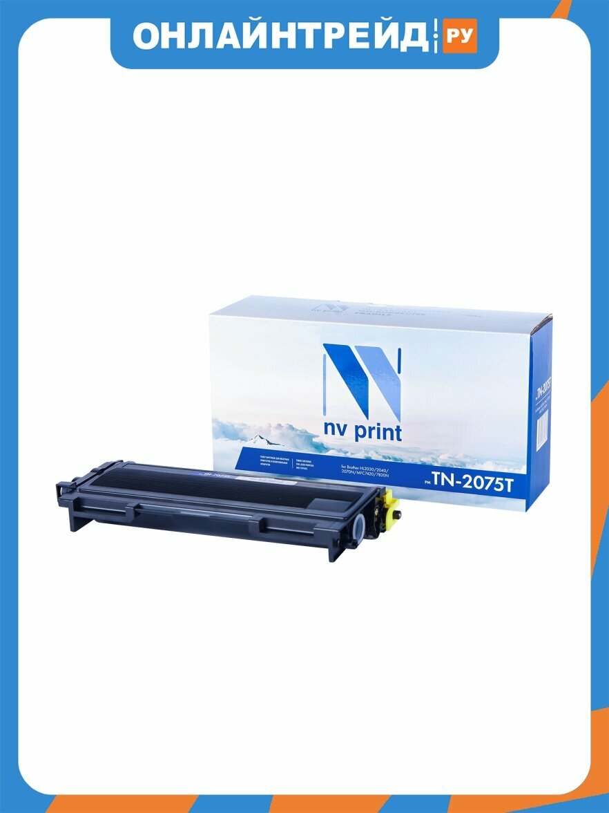 Картридж NV Print TN-2075 для Brother HL2030/2040/2070N/MFC7420/7820N (2500k), шт