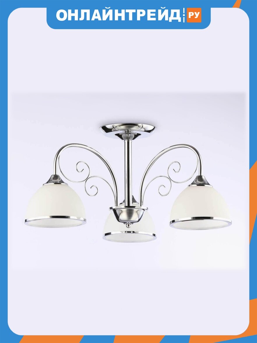 Подвесная люстра Ambrella Light Traditional TR3181