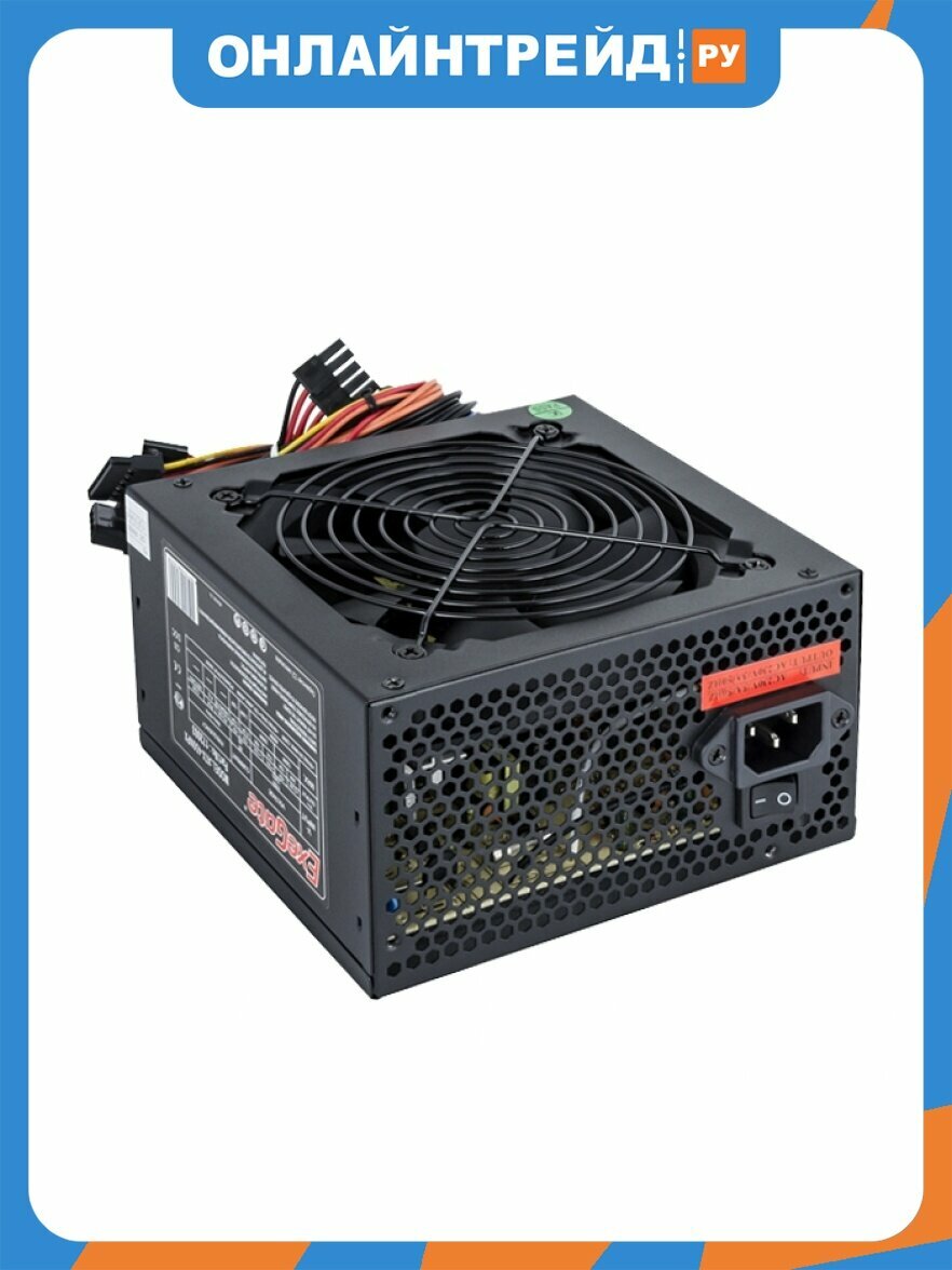 Блок питания Exegate 450NPX, 450W (EX224733RUS) OEM