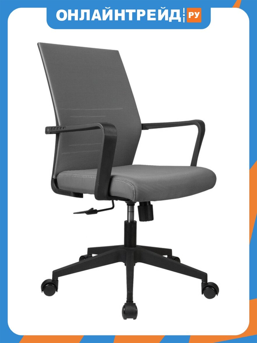 Кресло офисное Riva Chair RCH B818 серая сетка.
