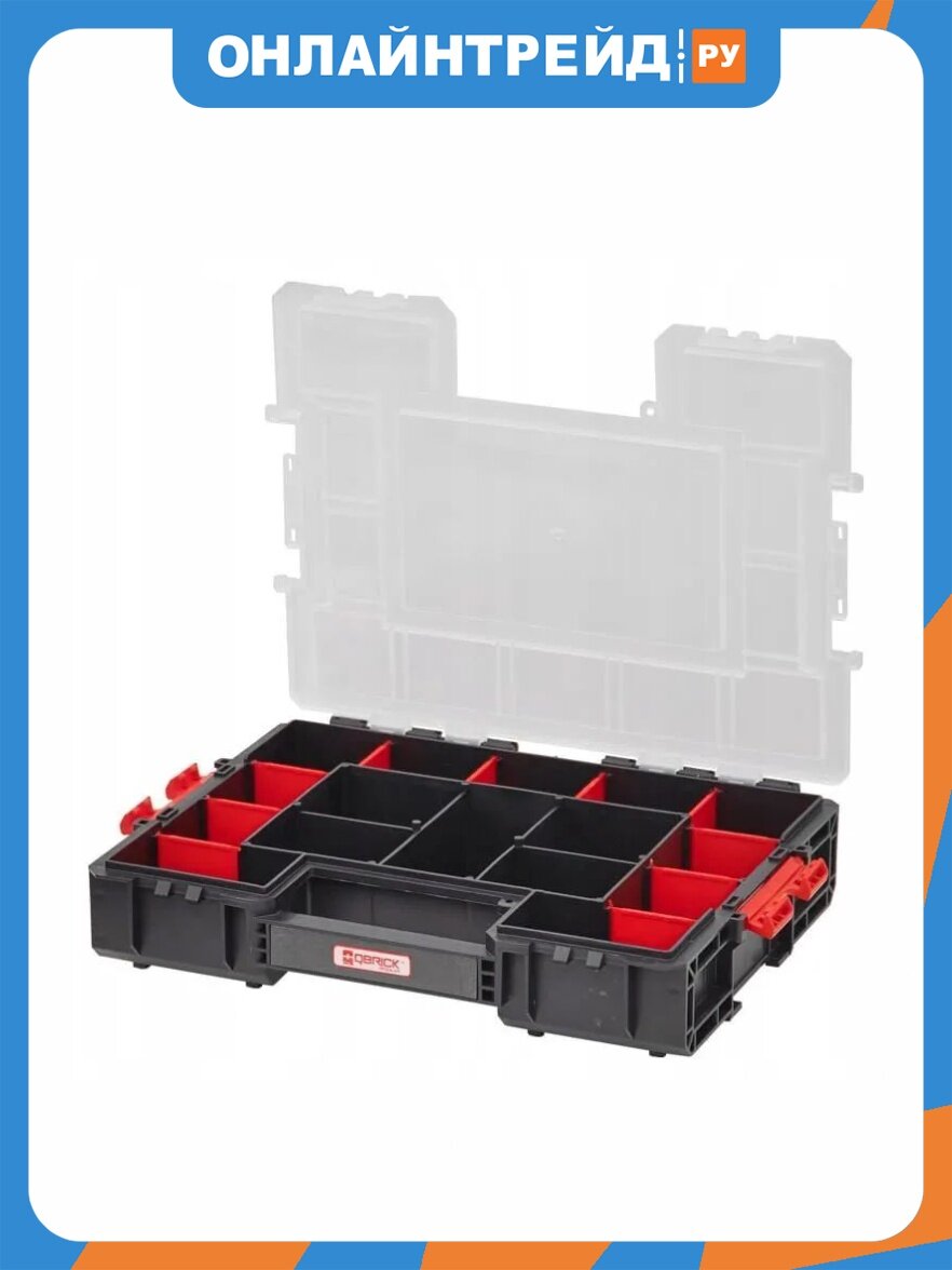 Органайзер Qbrick System Qbrick Regular Organizer 400