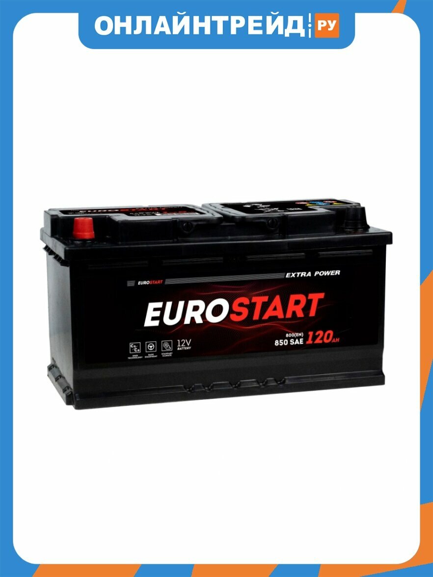 Аккумулятор Eurostart Extra Power, 344x175x233, прямая полярность, 120 Ач
