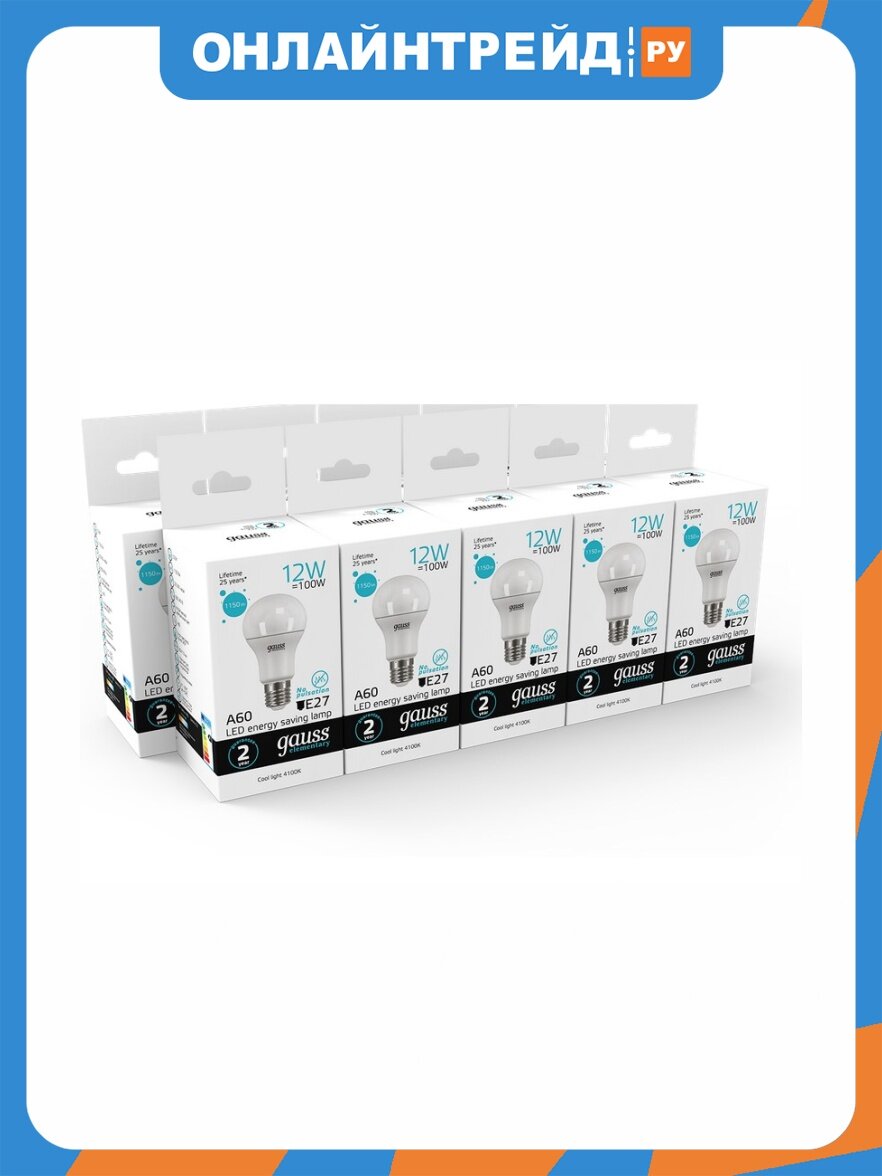 Светодиодная лампа Gauss LED Elementary A60 12W E27 4100K (упаковка 10 шт)