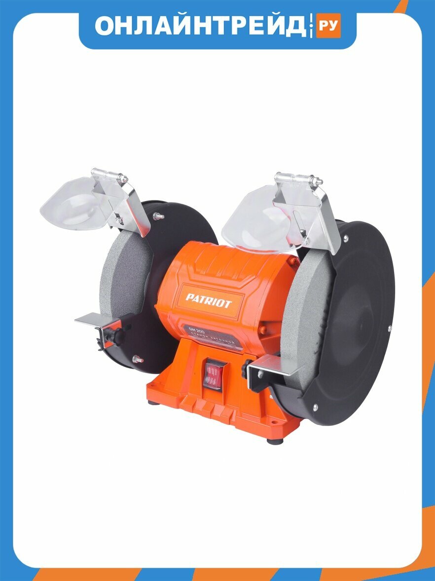 Станок заточной Patriot GM 200 Expert