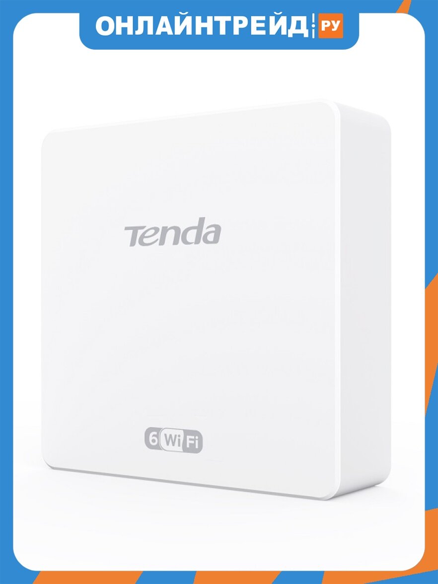 Точка доступа Tenda W15-Pro
