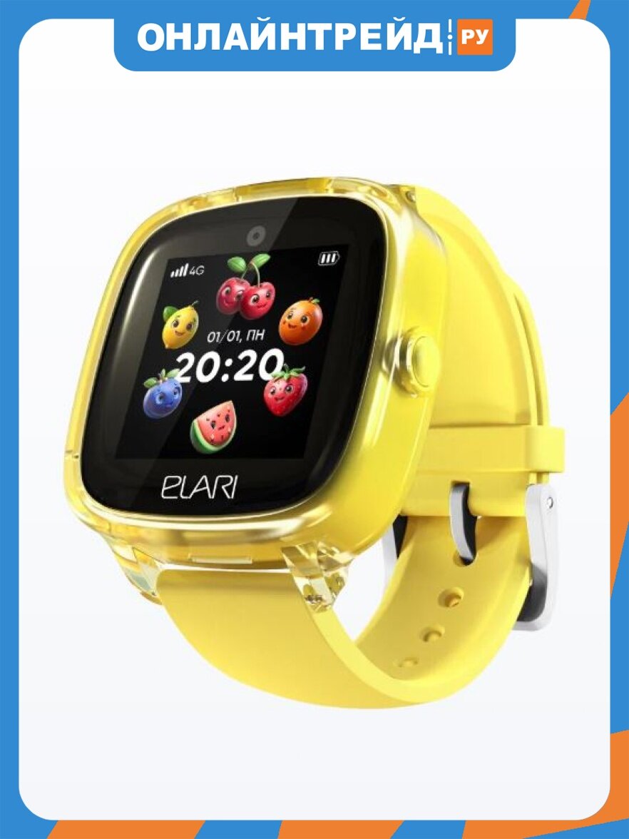 Детские умные часы Elari KidPhone Fresh 4G, 1.4", желтый