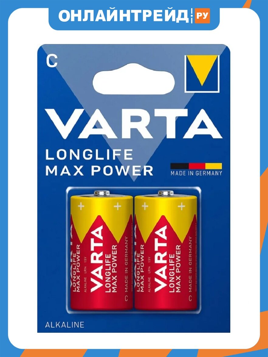 Элемент питания Varta Max Power C бл 2
