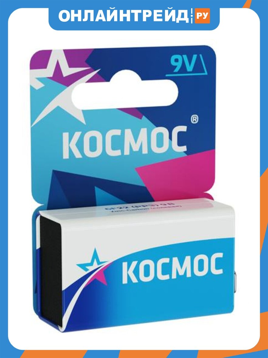 Элемент питания солевой Космос Электро Космос "крона" 6F22 (блист.1шт), KOC6F221BL
