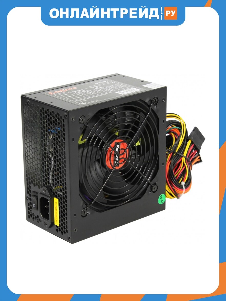 Блок питания Exegate 650W 650NPX ATX EX259604RUS OEM