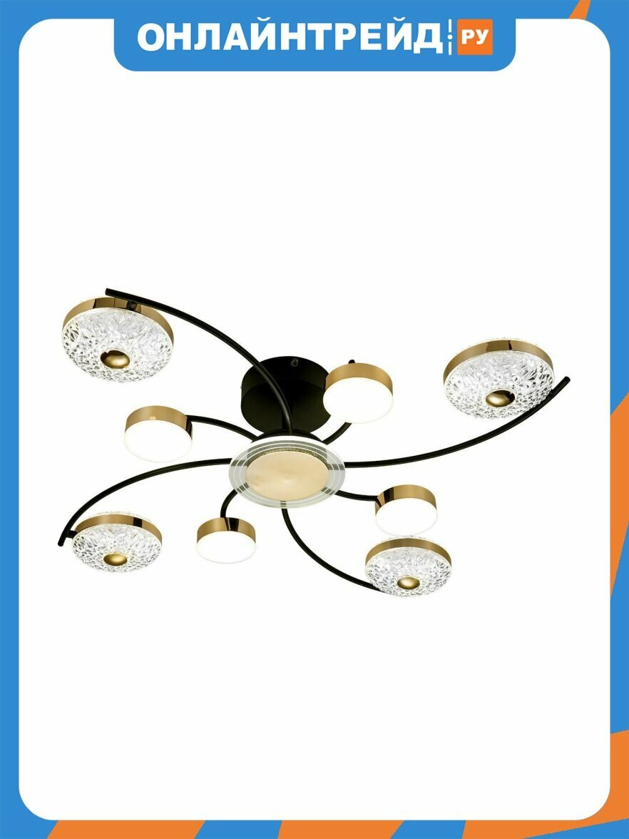 Потолочная светодиодная люстра Escada Divita 10208/8LED