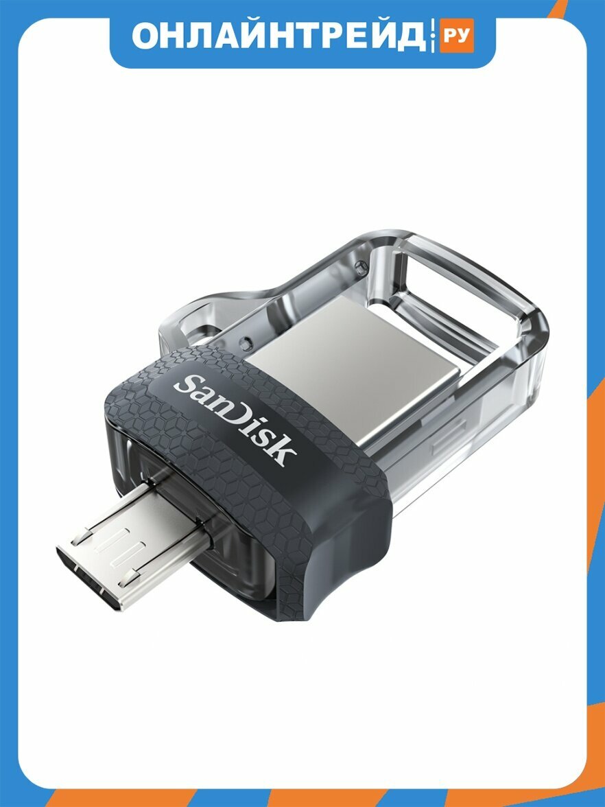 USB флешка Sandisk 32Gb Ultra Dual Drive m3.0 microUSB/ USB 3.0 (150/30 Mb/s)