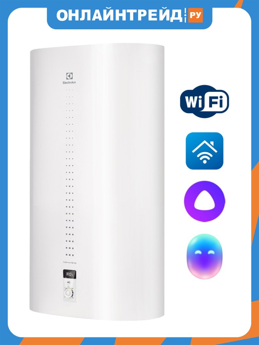 Водонагреватель накопительный Electrolux EWH 100 Centurio IQ 3.0