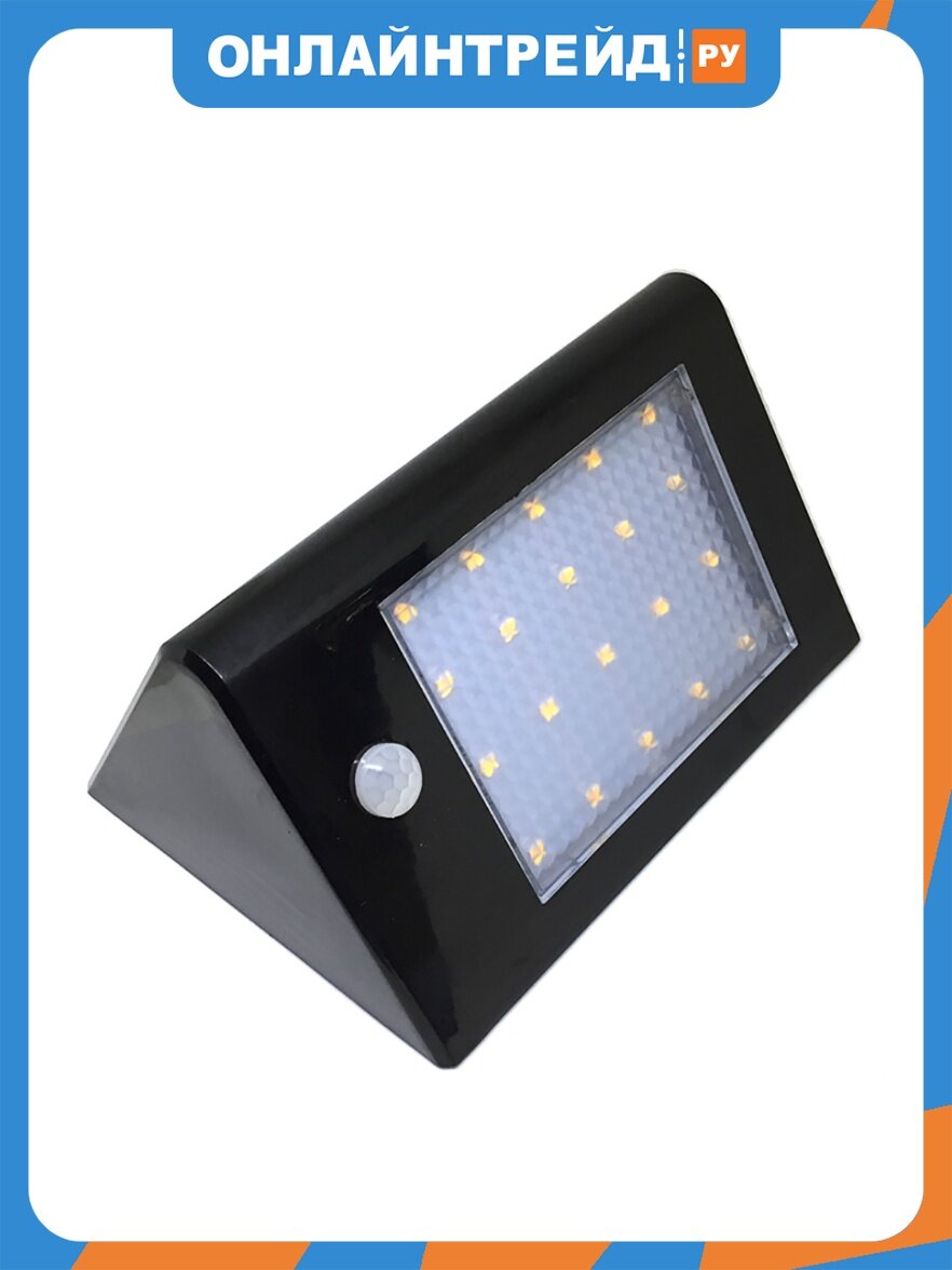 Настенный светильник Espada LED освещение E-WTS6204 с датчиком движ/освещен и аккум