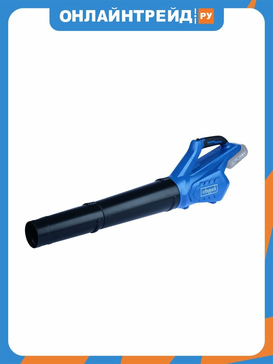 Воздуходувка садовая аккумуляторная Scheppach C-BL700-X 5912104900